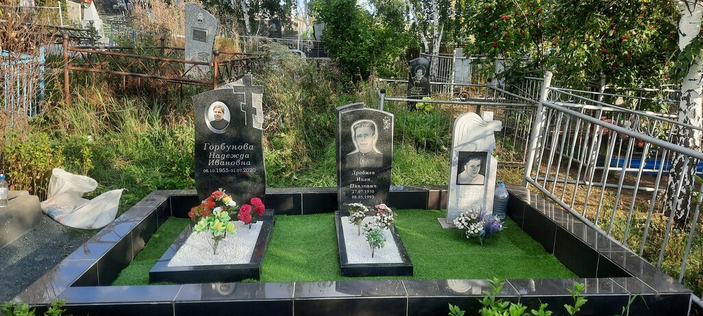 Cenaze hizmetleri Белый Ангел, Mednogorsk, foto