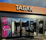 Табак (Lesnaya ulitsa No:48Б, derevnya Oboldino), tütün, sigara mağazaları  Moskova ve Moskovskaya oblastından
