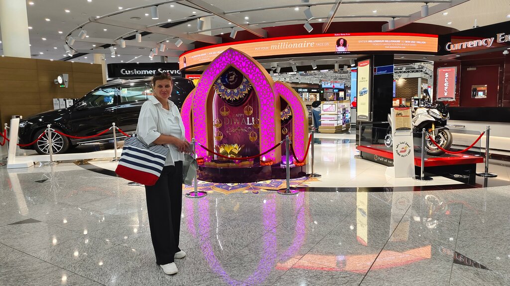 Gümrüksüz alışveriş mağazaları Dubai Duty Free, Dubai, foto