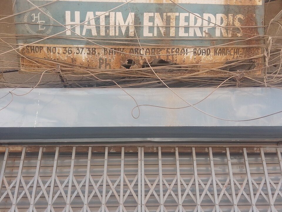 i̇ş merkezi Hatim enterprises, Karaçi, foto