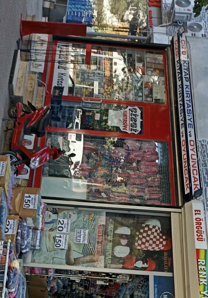 Kırtasiyeler Cizgi Kırtasiye, Gaziantep, foto