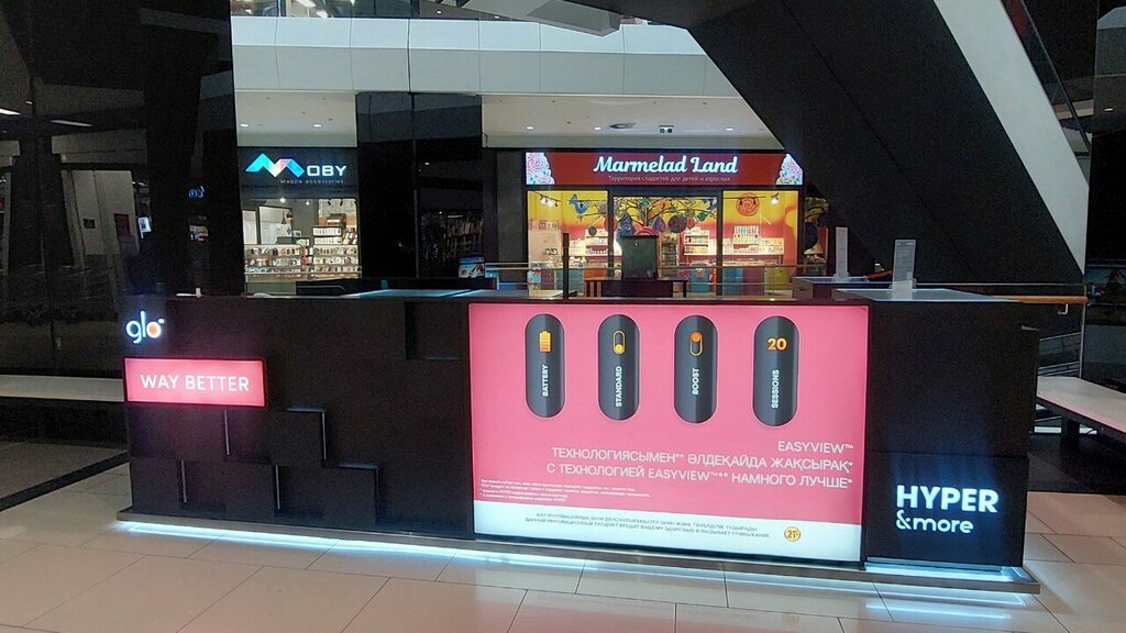 Tütün, sigara mağazaları glo, Taraz, foto