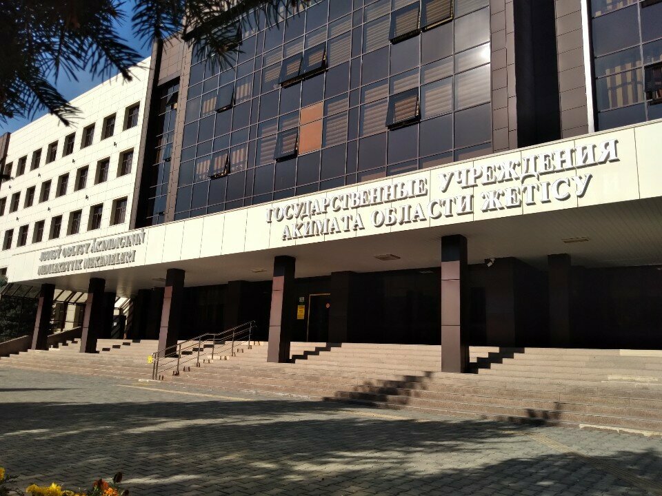 Devlet kurumları ve bakanlıklar State Institutions of Zhetysu Region Administration, Taldıkorgan, foto