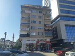 İltuğ İş Merkezi (Bursa, Nilüfer, Konak Mah., Şenocak Sok., 2), i̇ş merkezi  Bursa'dan