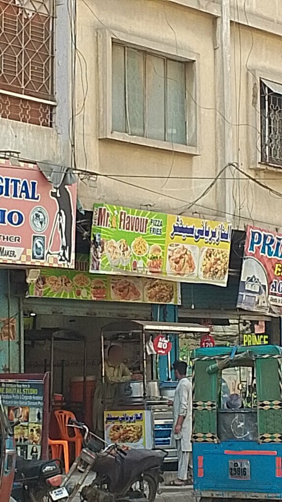 Fast food Al Naz Baryanii Center, Karaçi, foto