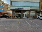 Çiçeksepeti.com Satış Noktası (Konya, Selçuklu, Veysel Karani Cad., 213/B), çiçekçiler  Konya'dan