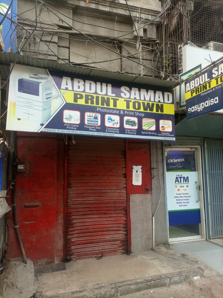 Kırtasiyeler Abdul samad print town, Karaçi, foto