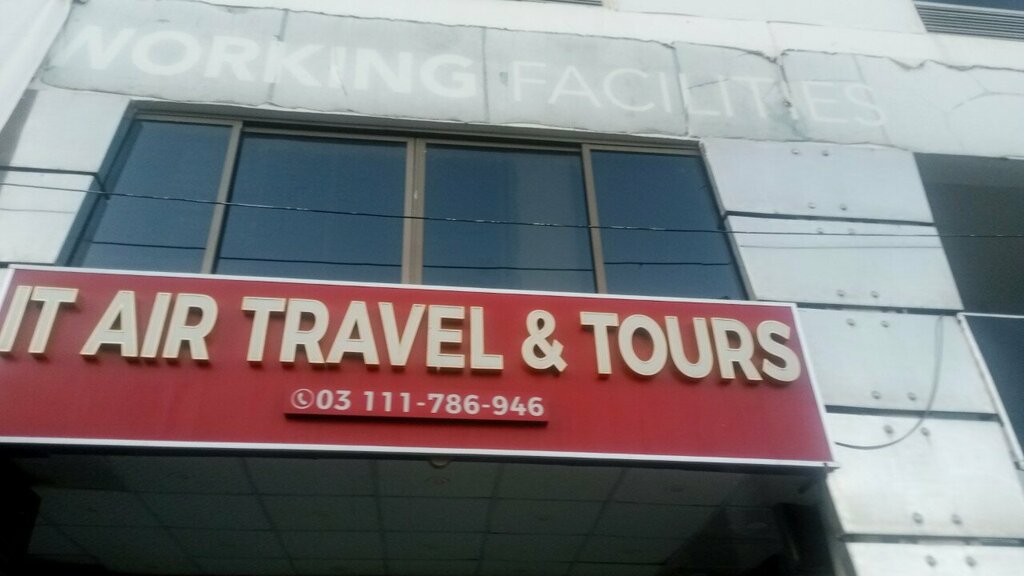 Satış ofisi Mm traders, Islamabad, foto