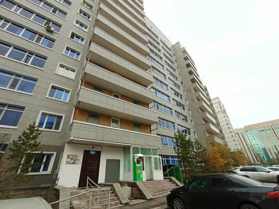 Ödeme terminali Qiwi, Astana, foto