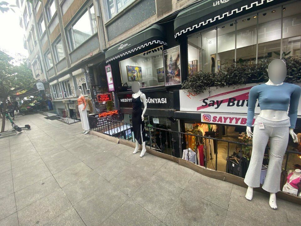 Tütün, sigara mağazaları Nargile Dünyası, İstanbul, foto