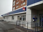 Почта банк (Engelsa Street No:3/1), atm'ler  Cheboksary'den