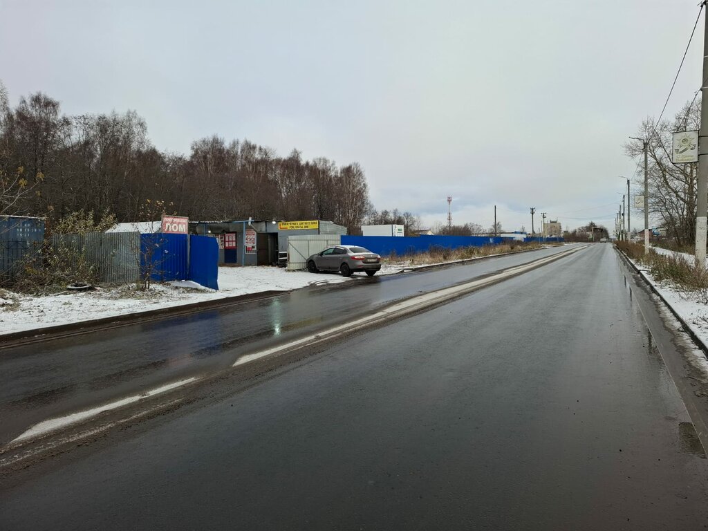 Geri dönüşüm maddeleri Прием лома, Tutayev, foto