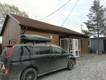 Нсд Системс (ulitsa Sibirtseva No:40), yangın önleyici sistemler  Ussuriysk'ten