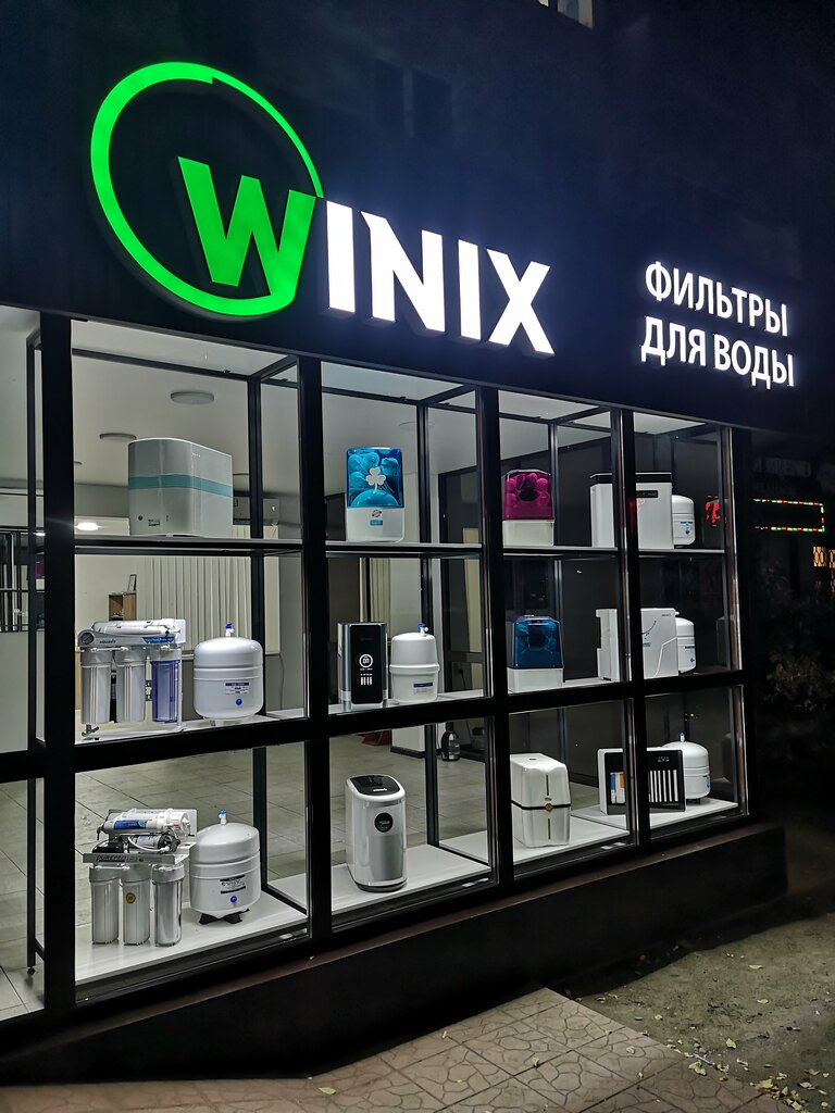 Su filtreleri Ecotech, Taldıkorgan, foto