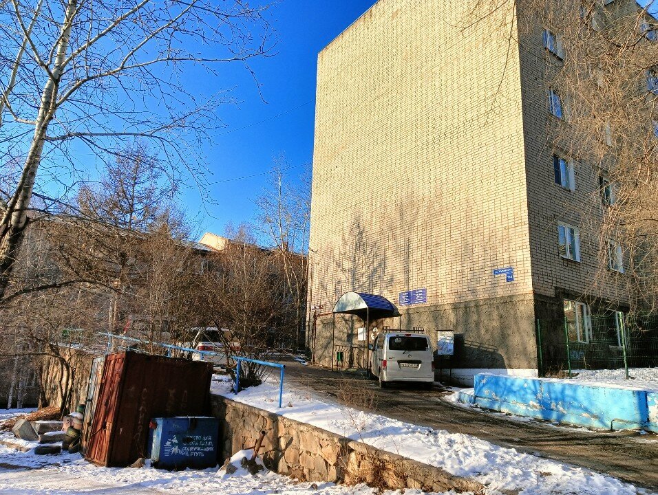 Konut servisleri kuruluşları Четвёртая, Çita, foto