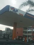 Station African Petroleum (Abidjan, Marcory, Boulevard du Cameroun), benzin istasyonu  Abican'dan
