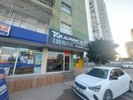 Karınca taşımacılık (Pınar Mah., 74203 Sokak, No:3/A, Seyhan, Adana), nakliye firmaları  Adana'dan