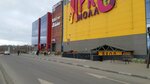 Туалет (Verkhnyaya Embankment No:10), tuvalet  Irkutsk'tan