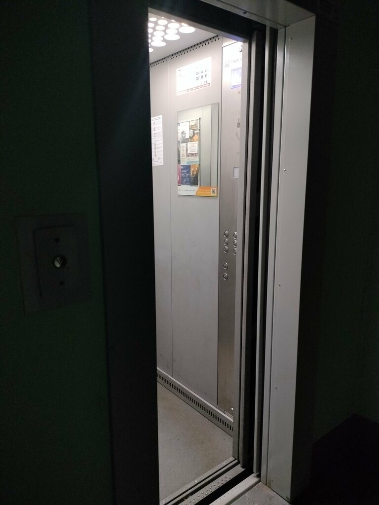 Asansörler, asansör ekipmanları Avariynaya sluzhba liftov OtisLift, Kolpino, foto