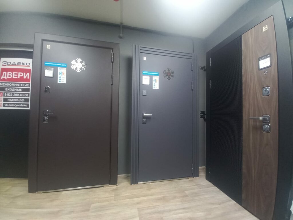 Kapılar Yardeko, Krasnoyarsk, foto