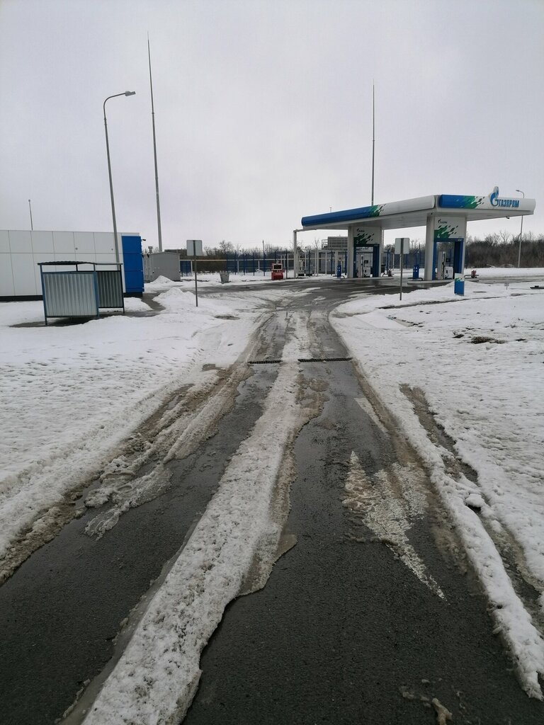 Otogaz dolum istasyonu Gazprom gas engine fuel, Konstantinovsk, foto