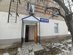 Aigerim (Aliya Moldagulova Street No:20), kültür merkezleri  Oral'dan (Uralsk'tan)