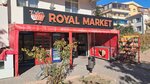 Royal Market (Ankara, Keçiören, Pınarbaşı Mah., Akarsu 1 Sok., 8), kuruyemiş, atıştırmalık, kuru meyve  Ankara'dan