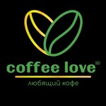 Coffee Love (Dolgoprudnaya Alley No:15к1, Moscow), al götür kahve  Moskova'dan