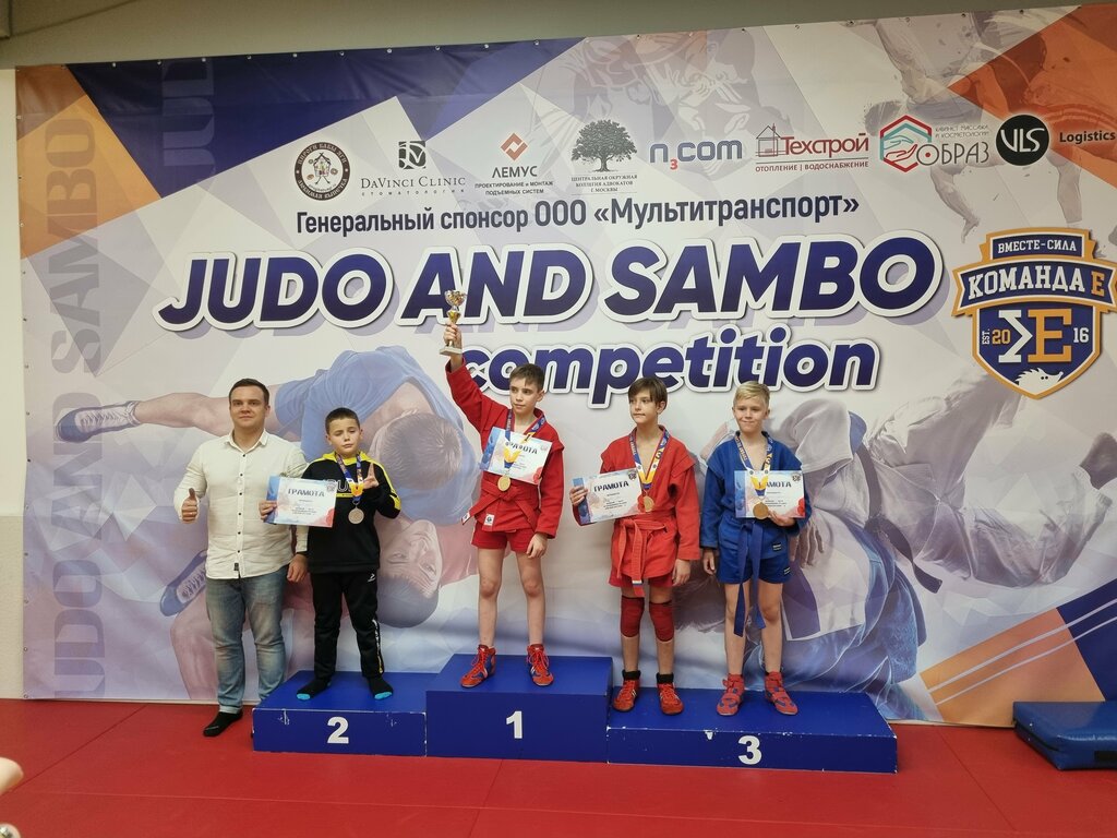Spor kulüpleri Мир Единоборств, Moskova, foto