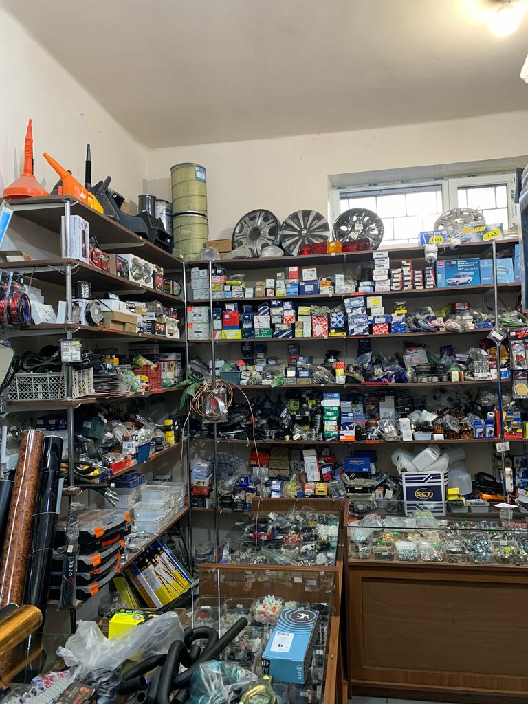 Otomobil yedek parçaları Ավտոպահեստամասեր, Berd, foto