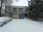Хладокомбинат (Smolny pereulok No:11), dondurmacılar  Biysk'ten