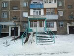 Galiya (No:22, 16-shy shaǵyn aýdan), market  Karağandı'dan