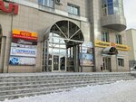 Doza (Novobulvarnaya Street No:36), süt ürünleri satış mağazaları  Çita'dan