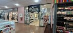 Ольга (Karim Sutishev Street No:58Б), güzellik salonu  Petropavl'dan (Petropavlovsk'tan)