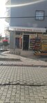 Çulha Gıda (Yeşilyurt Mah., 70443. Sok., No:13, Seyhan, Adana), market  Adana'dan