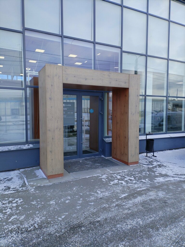 Otomobil satış galerileri Xcite Saturn, Çeliabinsk, foto