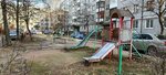 Playground (Smolensk, mikrorayon Kiselyovka), oyun alanı  Smolensk'ten