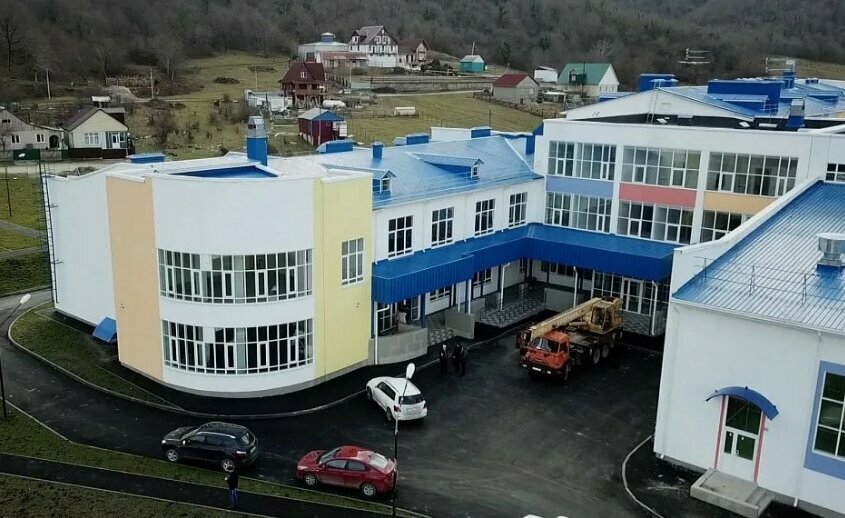 Ortaokul Shkola № 18, Srednyaya, Mou, Krasnodarski krayı, foto