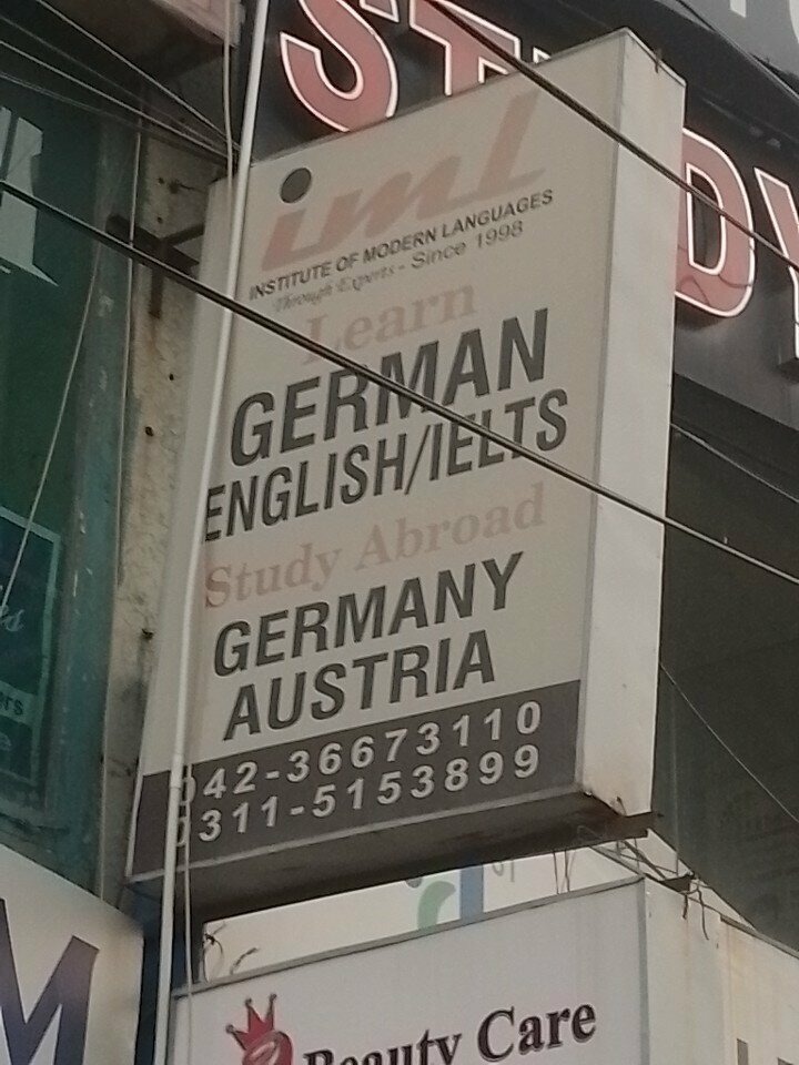 Yabancı dil kursları Iml study abroad, Lahor, foto