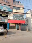 Little Tom and Jerry (Service Road No:11/2, Allama Iqbal Town), oyun odası  Lahor'dan