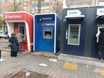 Yapı Kredi ATM (Hafiz Tevfik Cad., Şehitkamil, Gaziantep), atm'ler  Gaziantep'ten