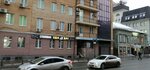 Методика (Gertsena Street No:53), danışmanlık hizmetleri  Tiumen'den