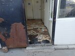 Туалет (Jibek-Jolu prospekt No:263), tuvalet  Bişkek'ten