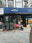 Boya ve Cila Malzemeleri (Yunus Emre Cad., No:83C, Pursaklar, Ankara), boya ve cila malzemeleri üretim ve satış yerleri  Ankara'dan
