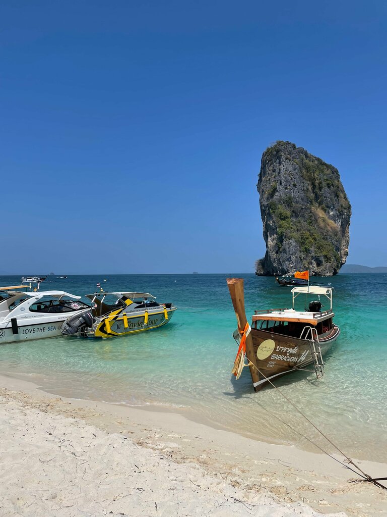 Seyahat acenteleri Sunmar, Moskova, foto