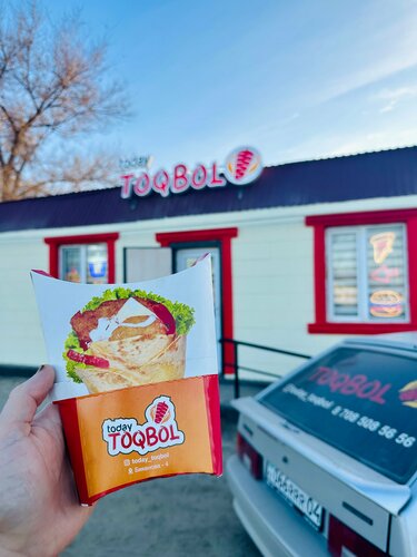 Fast food Toqday_TOQBOL, Şalkar, foto