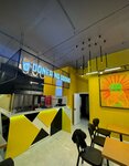 Doner na Abaya (No:42, 8-shi shaǵyn aýdan), fast food  Aktav'dan