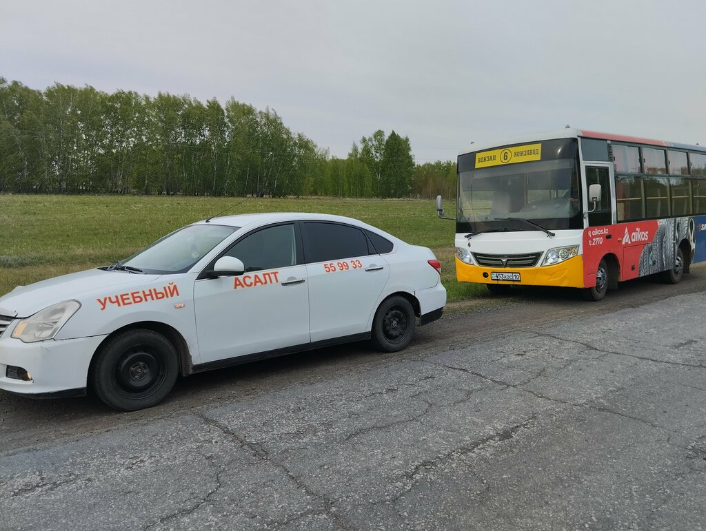 Sürücü kursları Driving school Asalt, Kostanay, foto