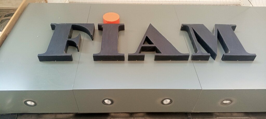 Yönetim ofisi Fiam, Karaçi, foto