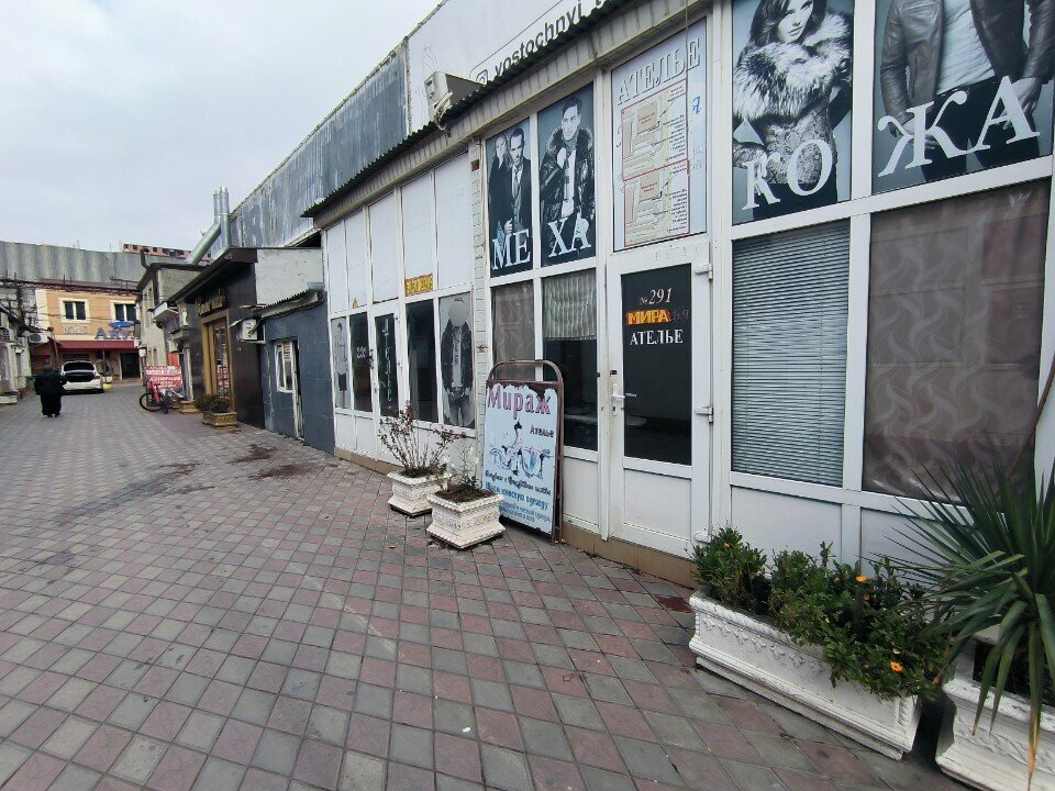 Terziler Мираж, Makhachkala, foto